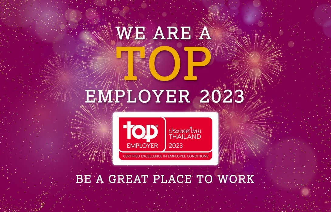 แอสตร้าเซนเนก้า คว้ารางวัล Top Employer Award 2023 ต่อเนื่องเป็นปีที่ 3 ...